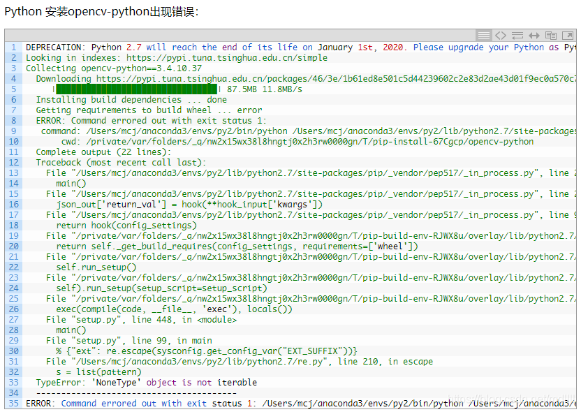 Python2 7安装opencv错误:typeerror ‘nonetype Object Is Not Iterable