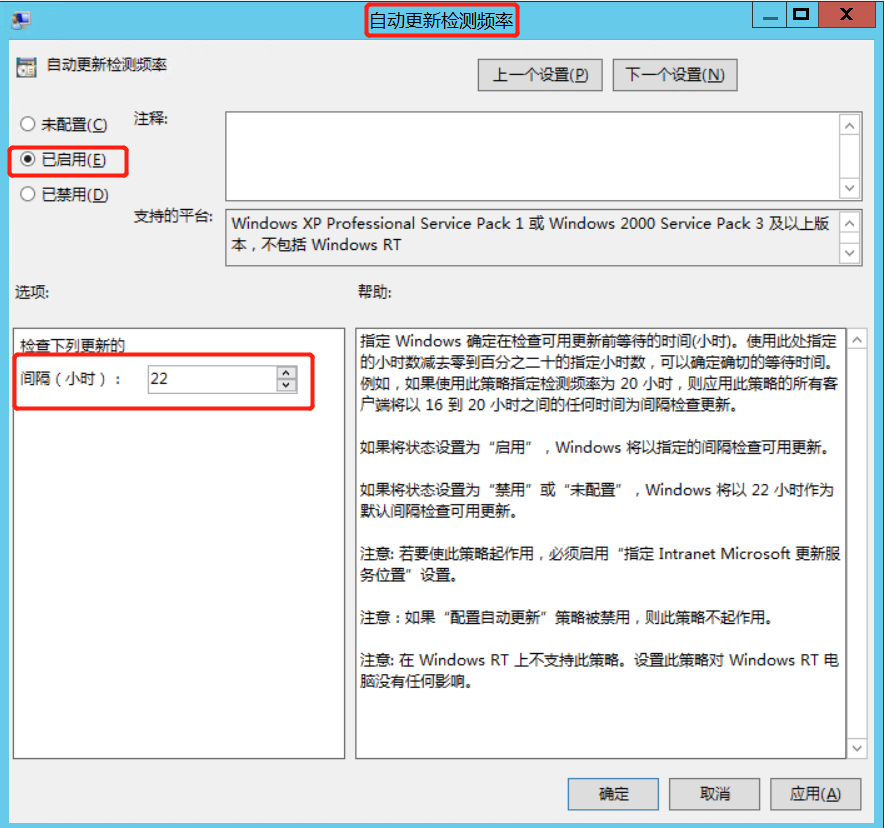 Windows Server2016搭建WSUS并且连接机器使用_wsus服务器最多能连多少台服务器-CSDN博客
