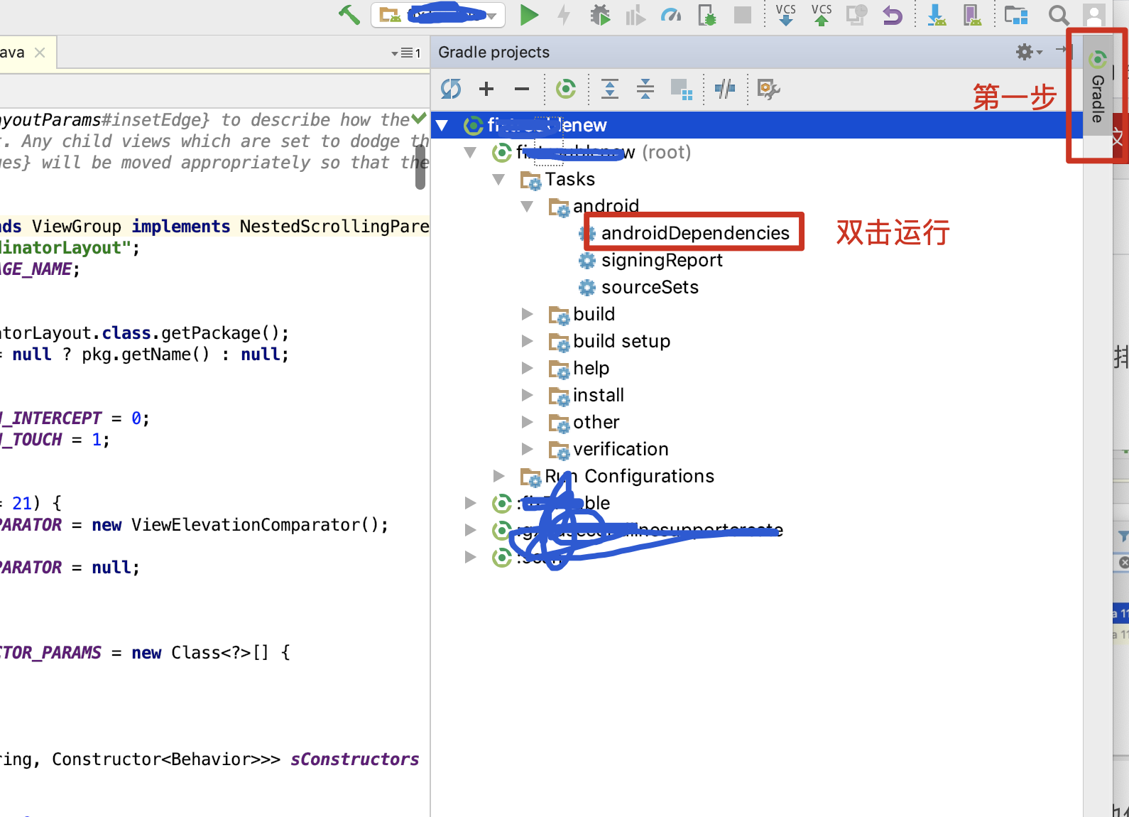 解决依赖包引入后重复问题duplicate Zip Entryandroid Zipentry 依赖 Csdn博客