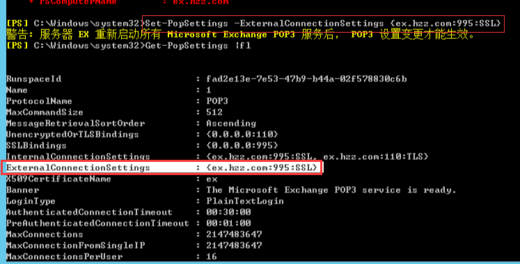 Exchange的常用的命令（更新中）_exchange如何用命令批量查询用户所在的数据库-CSDN博客