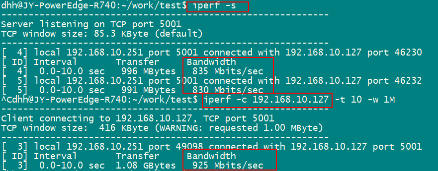 [RK3399]解决千兆网络测试页面卡住、网络挂掉或测试丢包情况-CSDN博客