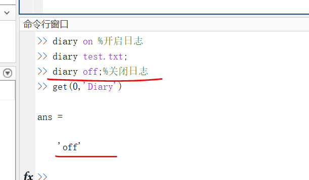 matlab-diary函数用法之一-CSDN博客