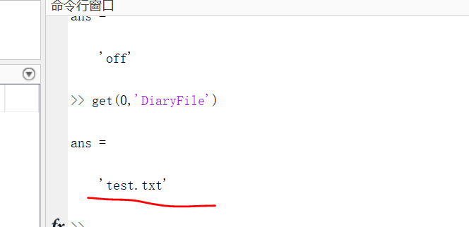matlab-diary函数用法之一-CSDN博客