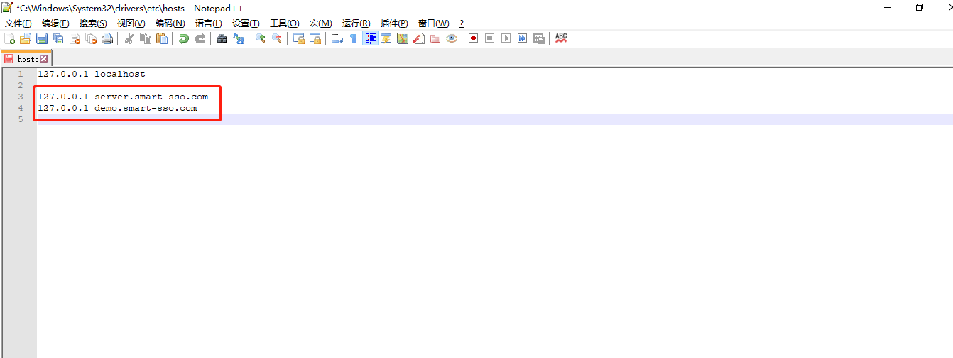 smart-sso单点登录（二）：部署文档_smart-sso 客户端集成文档-CSDN博客