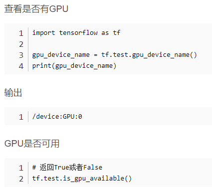 记录：配置win10+gtx1660+python3.6+Tensorflow-gpu1.10+keras2.1.5+cuda9+cudnn7跑GitHub的YOLOv3：_gtx1660 ...