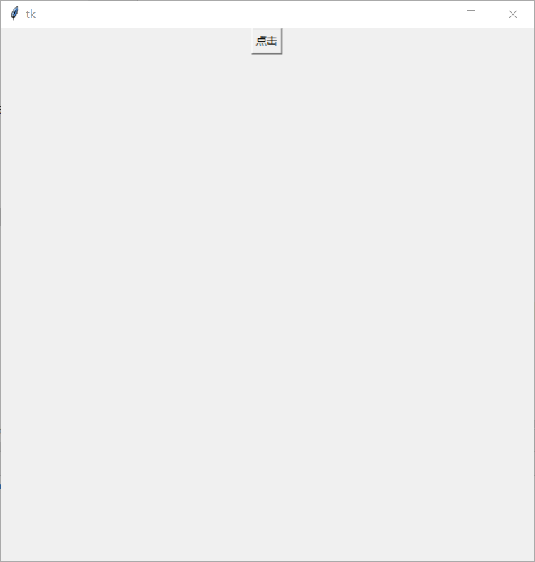 python 使用图形化界面tkinter显示图片 规定大小！_python语言tk.photoimage能给图片设置大小吗-CSDN博客