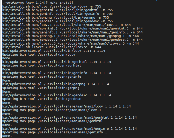 【linux+gcov+lcov】linux下借助gcov和lcov工具实现单元测试覆盖率统计练习_lcov 1.14下载-CSDN博客