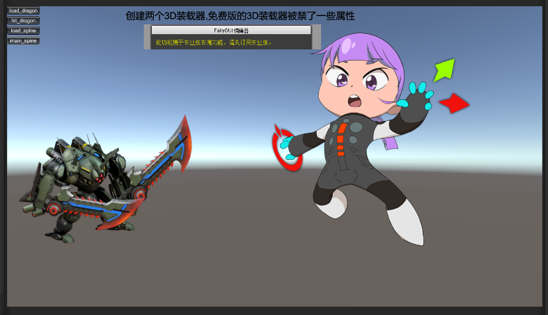 unity.FairyGUI与龙骨,Spine的入门_fgui spine-CSDN博客