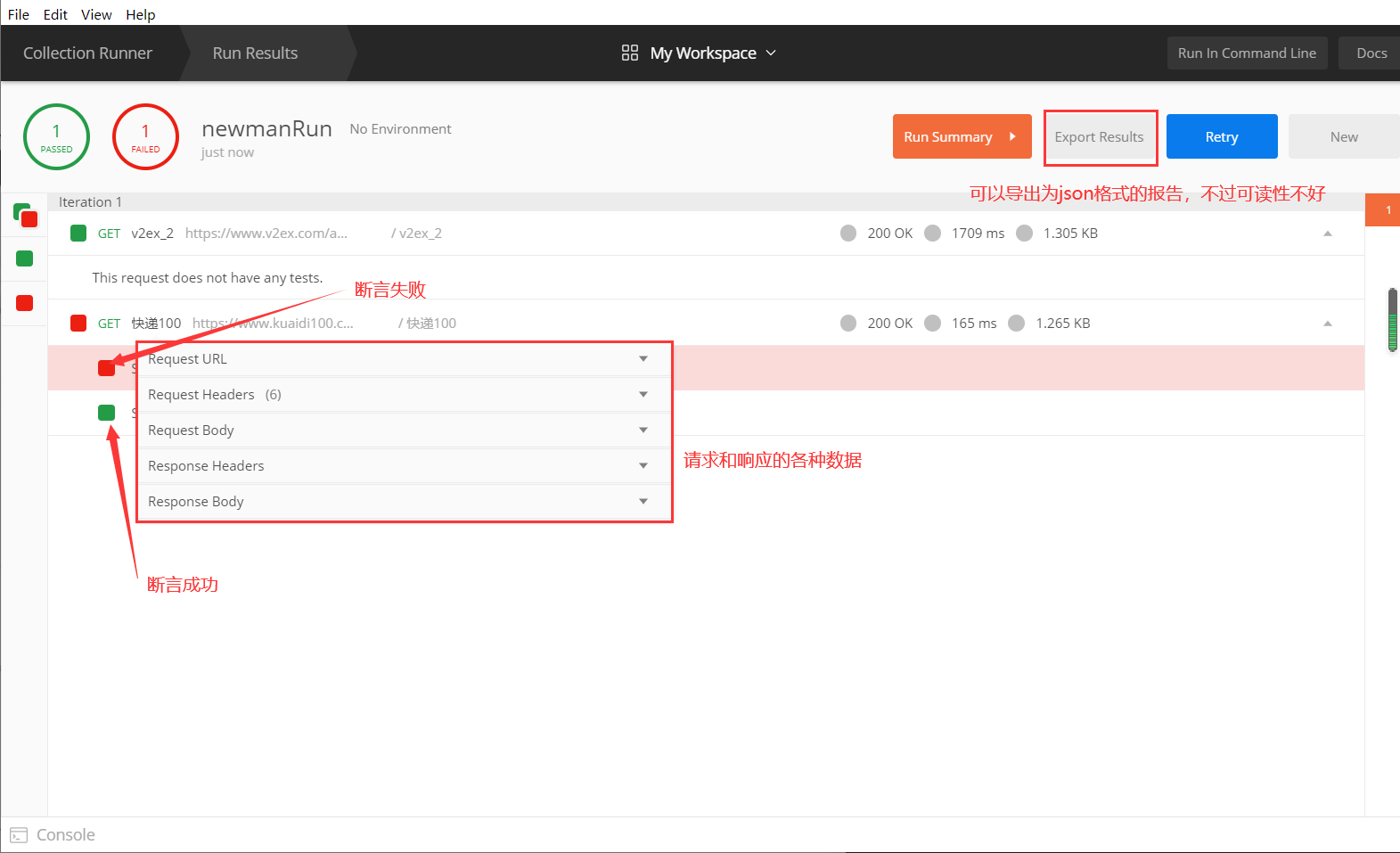 Postman之Runner与Data数据文件处理_postman runner-CSDN博客