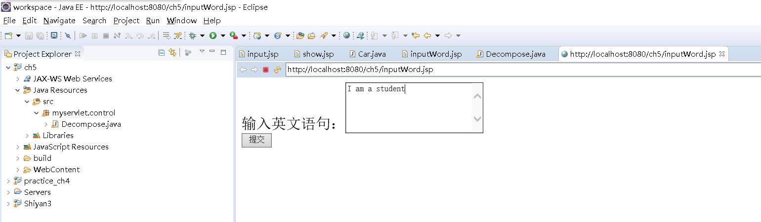 Jsp：servlet实验 使用servlet分解单词用户在jsp页面中输入英文句子提交给servletservlet可以统计出英文句子中 