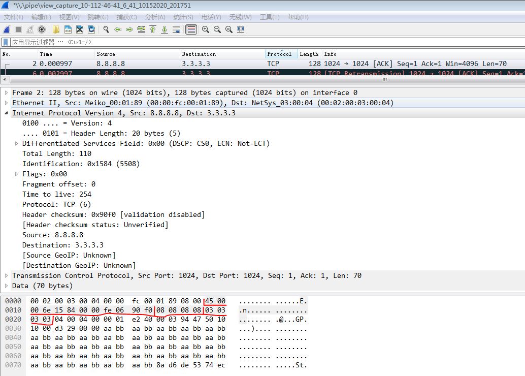 Wireshark抓包分析不带VLAN_tag的IPv4/TCP报文字段_Oliver-琢磨咚咚的博客-CSDN博客