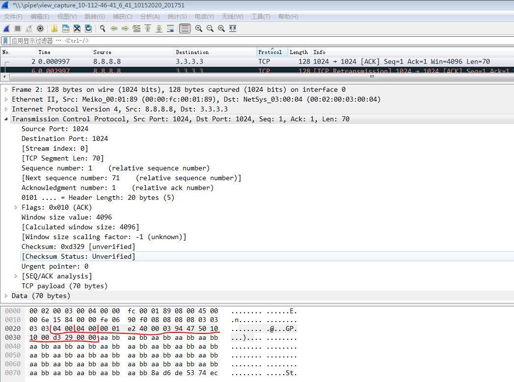 Wireshark抓包分析不带VLAN_tag的IPv4/TCP报文字段_Oliver-琢磨咚咚的博客-CSDN博客