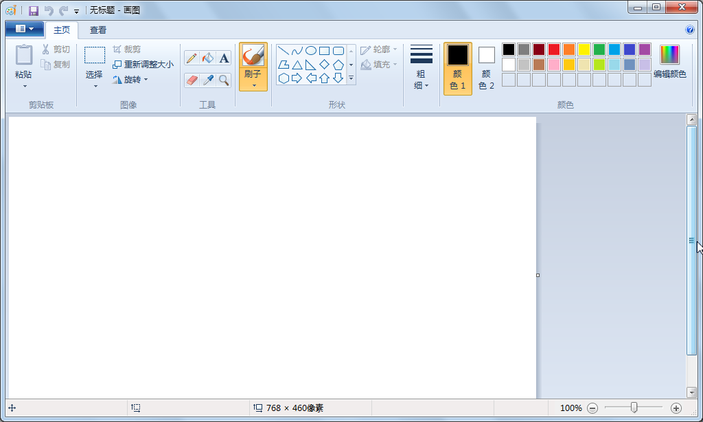 Qt进阶-QProcess进程类打开Windows系统工具_qt 打开设备管理器-CSDN博客