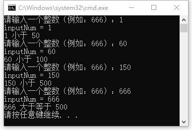 bat if-else_bat if else-CSDN博客