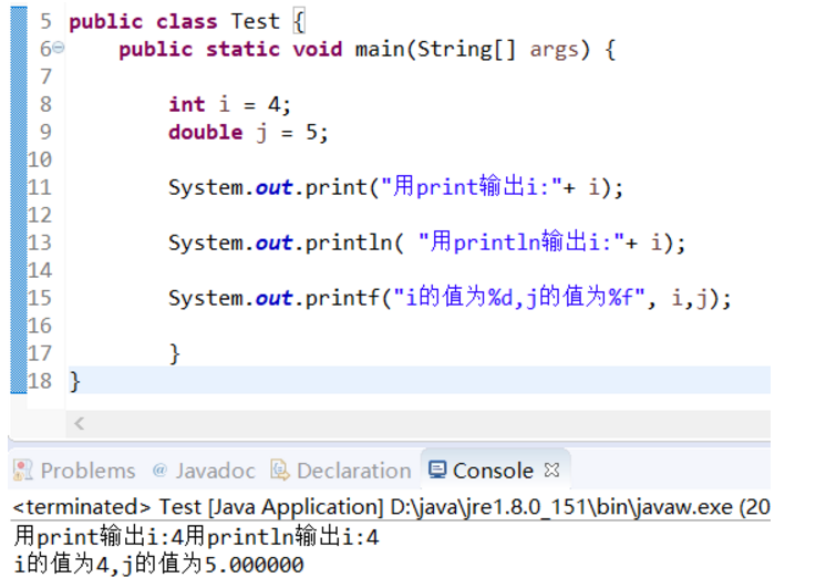 print_println_printf 区别-CSDN博客