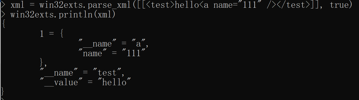 Lua 中解析生成 Json、Xml、Html 等格式_lua html-CSDN博客