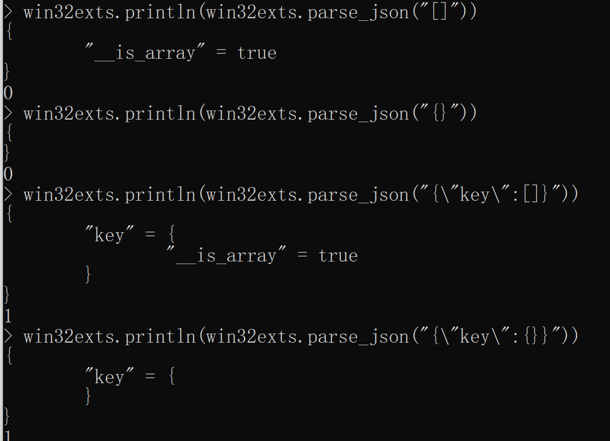 Lua 中解析生成 Json、Xml、Html 等格式_lua html-CSDN博客