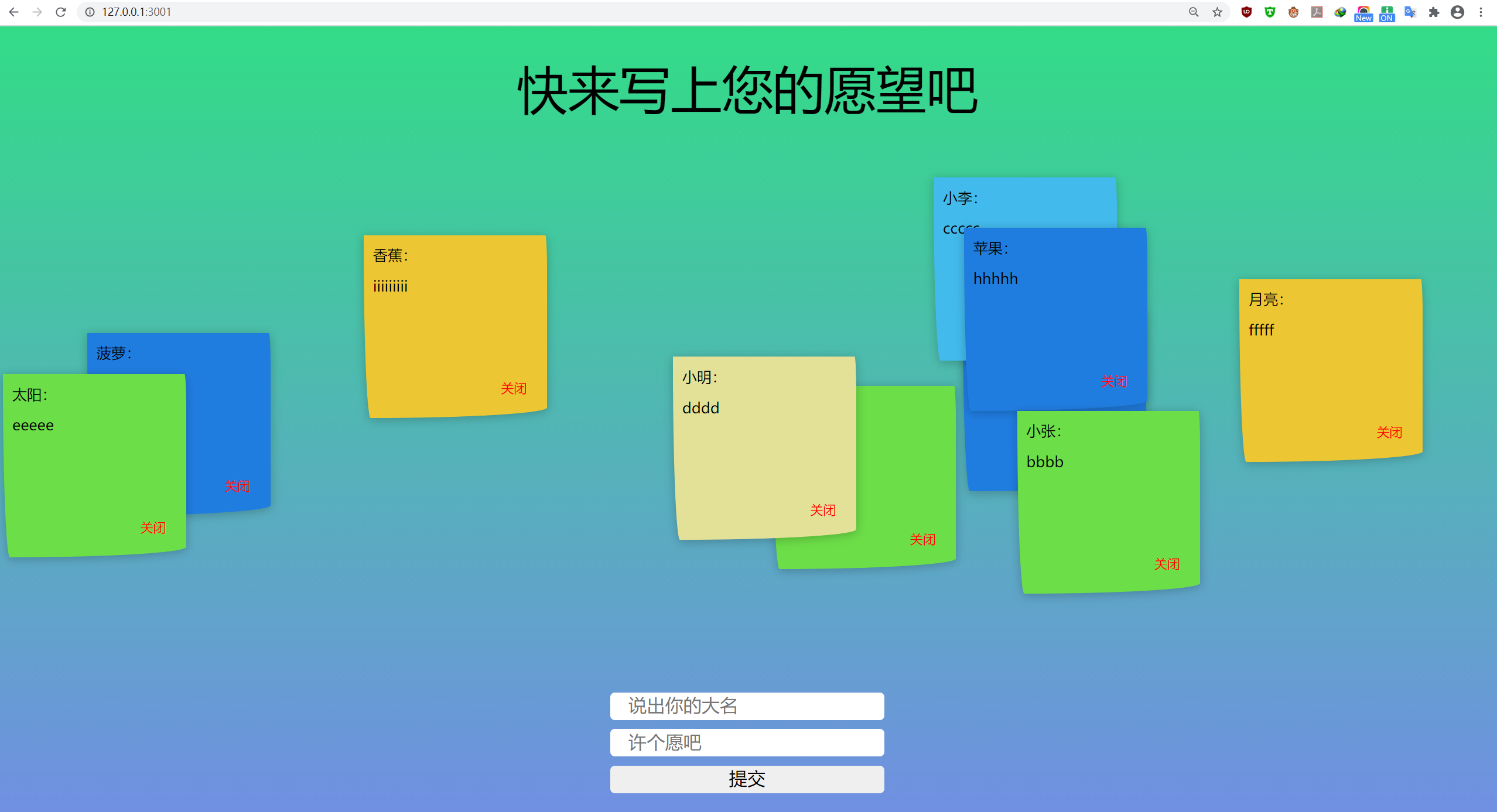 Client does not support authentication protocol requested by server； consider upgrading MySQL ...