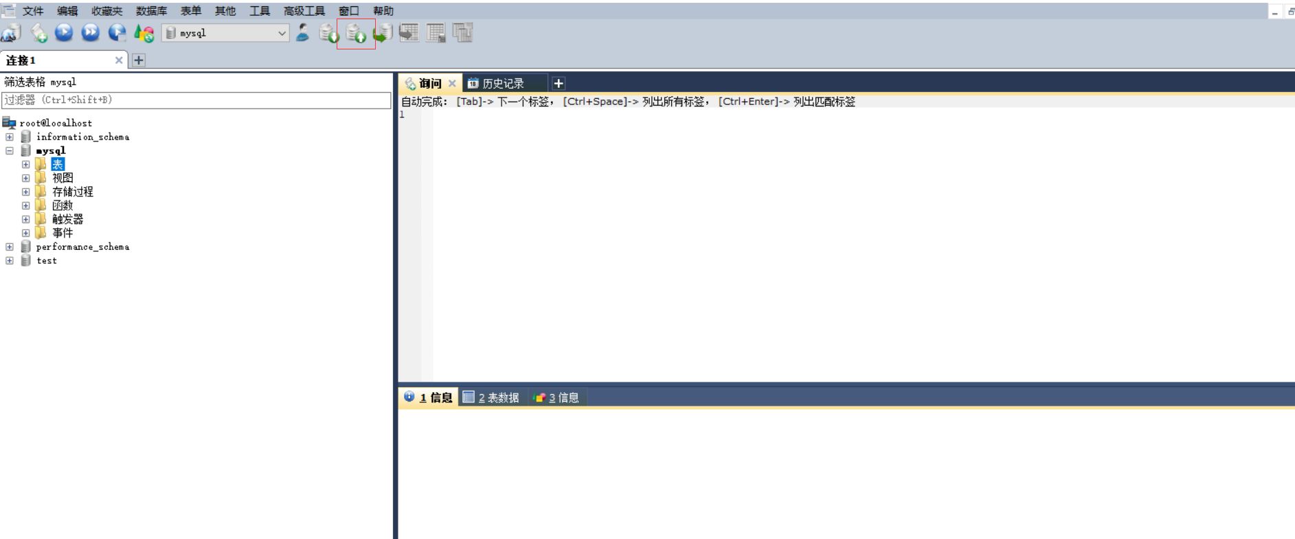 教你学会部署python+tomcat+postman接口自动化测试环境_tomcat python-CSDN博客
