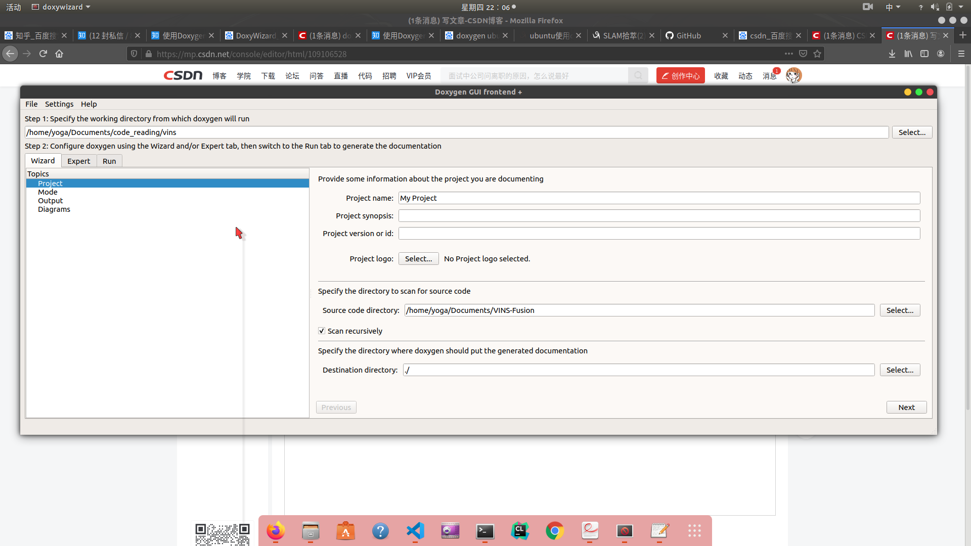 doxygen简明使用教程_doxygen使用教程-CSDN博客