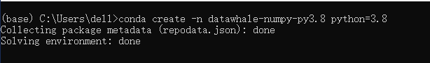 Win10利用Anaconda搭建Numpy环境_anaconda numpy-CSDN博客