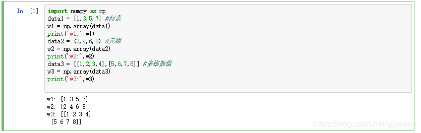 Numpy数值计算基础(超详细的numpy使用方法)numpy 运算 Csdn博客