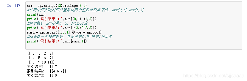Numpy数值计算基础(超详细的numpy使用方法)numpy 运算 Csdn博客
