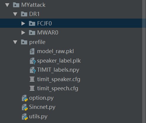 Pytorch-TIMIT说话人识别代码-Sincnet网络 简洁版本（适合黑白盒攻击使用）_sincnet pytorch-CSDN博客