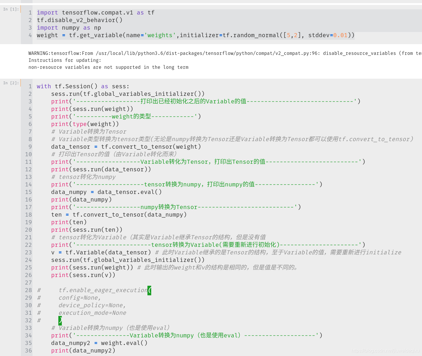 Variable,tensor,numpy之间的相互转换variable 转 Tensor Csdn博客