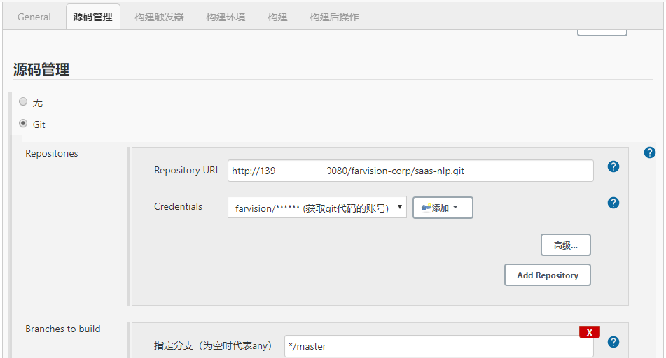 getea上代码提交后通过webhook触发jenkins进行构建_gitea webhook-CSDN博客