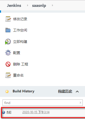 getea上代码提交后通过webhook触发jenkins进行构建_gitea webhook-CSDN博客