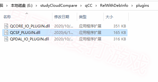 CloudCompare：Plugins插件功能的调用2与不同库对应的数据格式/功能_cloudcompare调用-CSDN博客