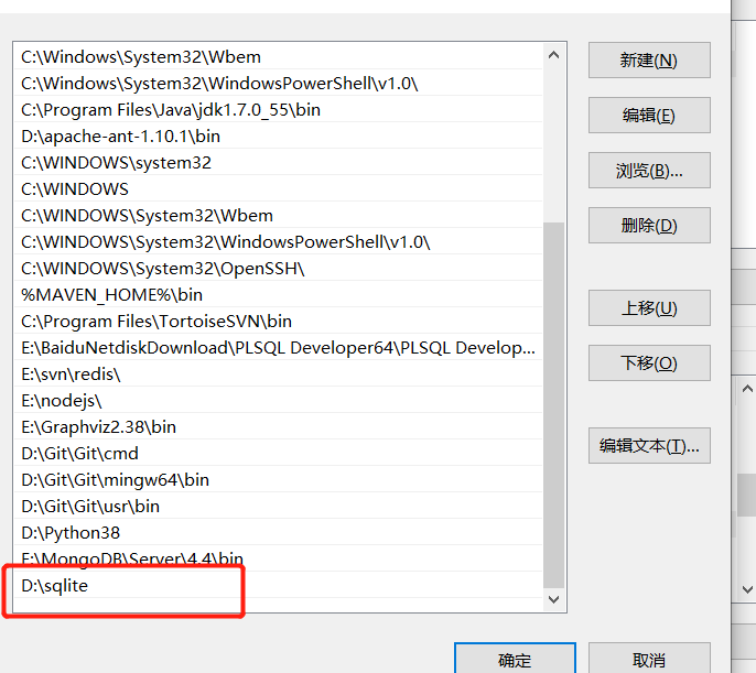 解决svn Because No Checksum Is Recorded For This File问题 Csdn博客 