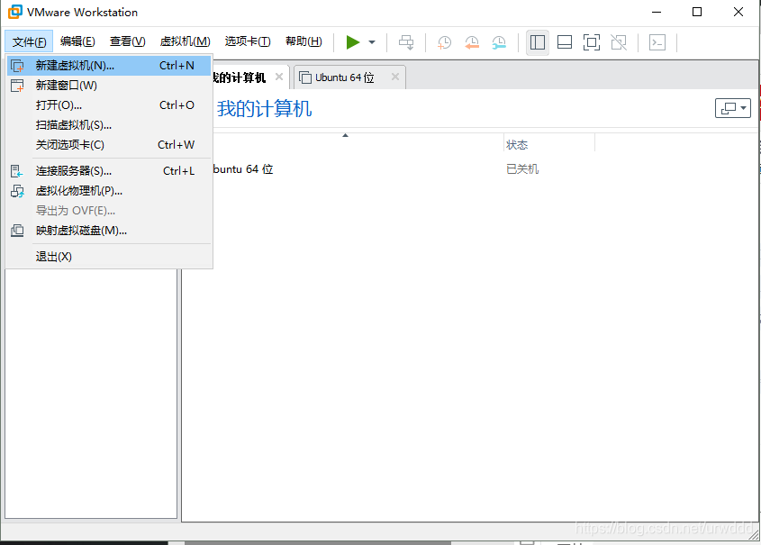 将window的文件复制到linux中的方法怎么将windows的文件复制到linux Csdn博客