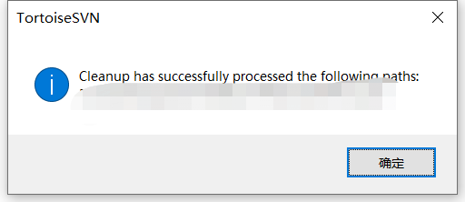 解决svn because no checksum is recorded for this file问题-CSDN博客