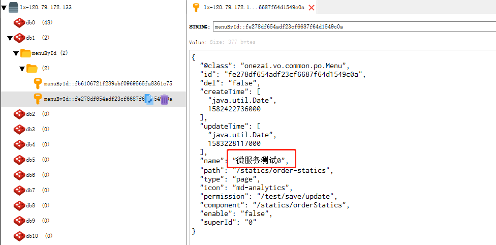 spring @Cacheable 缓存 @CachePut：缓存更新 @CacheEvict：缓存删除 使用详解_@cacheable 更新-CSDN博客
