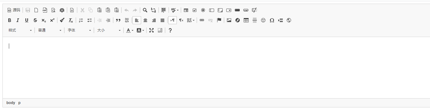 CKEditor4+CKFinder3（php版本）安装及配置方法_php composer ckeditor-CSDN博客
