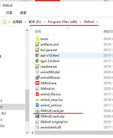XMind生成PDF文档_java xmind 转pdf-CSDN博客