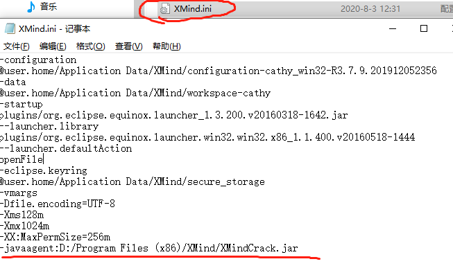 XMind生成PDF文档_java xmind 转pdf-CSDN博客