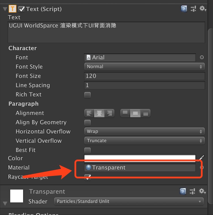 UGUI WorldSparce 渲染模式下UI背面消隐_ugui 绘制背面-CSDN博客