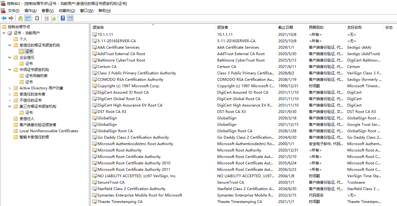 Identityserver4 Admin 部署到iis血泪史identityserver4admin Csdn博客 