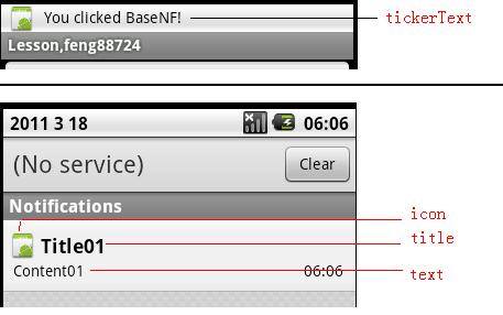 【Android】状态栏通知Notification、NotificationManager详解(转载)_用户点击“注册”按钮后,显示状态栏提醒 notification 消息,消息的标题为 ...