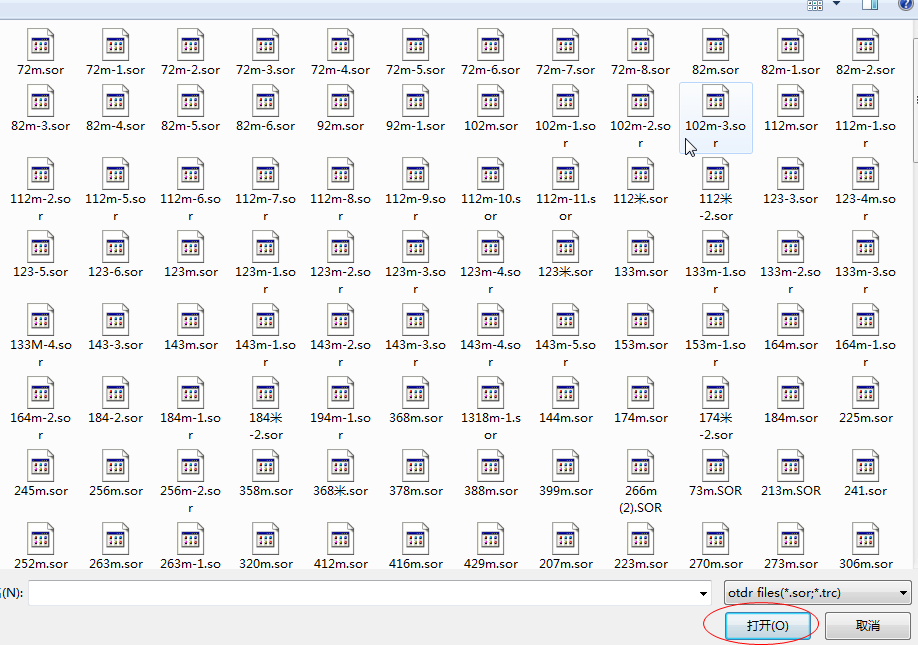 【OTDR曲线工具箱】04 批量生成sor文件_sor文件解析-CSDN博客