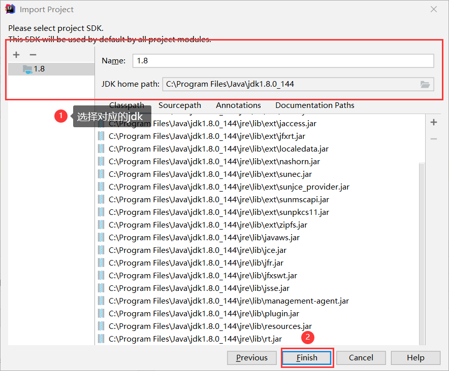 如何用idea导入eclipse项目、tomcat配置_idea tomcat 配置 eclipse服务-CSDN博客