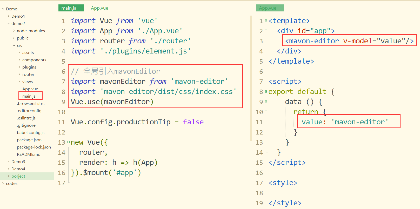 mavonEditor的使用-CSDN博客