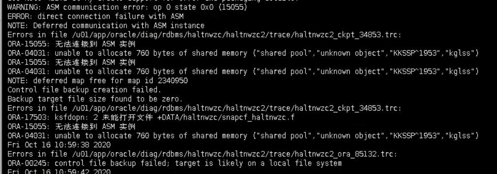 rman backup failed: ORA-00245: control file backup failed; target is likely on a local file ...