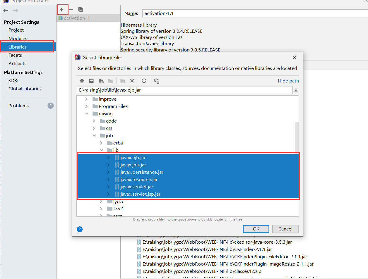 如何用idea导入eclipse项目、tomcat配置_idea tomcat 配置 eclipse服务-CSDN博客