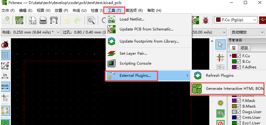 kicad如何安装插件InteractiveHtmlBom_kicad interactive html bom 下载失败-CSDN博客