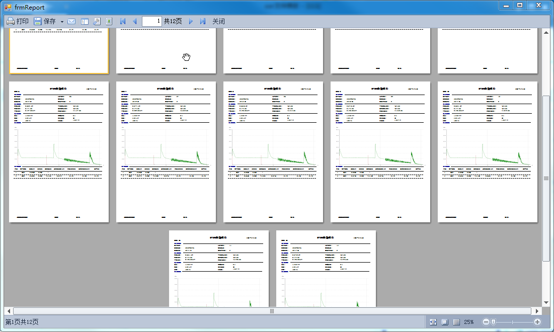 【OTDR曲线工具箱】01介绍_otdr测试软件-CSDN博客