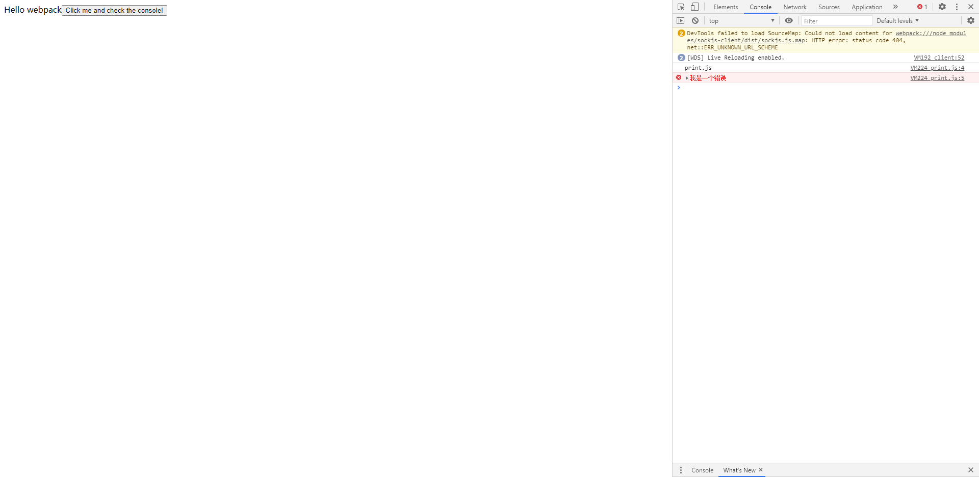 webpack5之webpack-dev-server（实时重新加载(live reloading）_webpack5 webpack-dev-server-CSDN博客